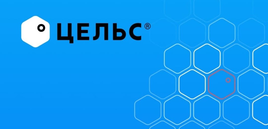 Celsus has received a registration certificate of a medical device for the highest hazard class