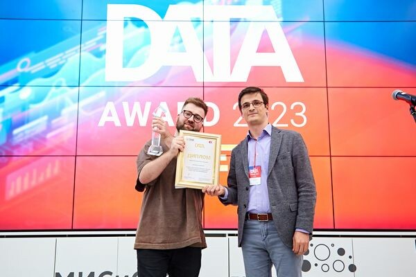 Цельс стал обладателем Data Award 2023